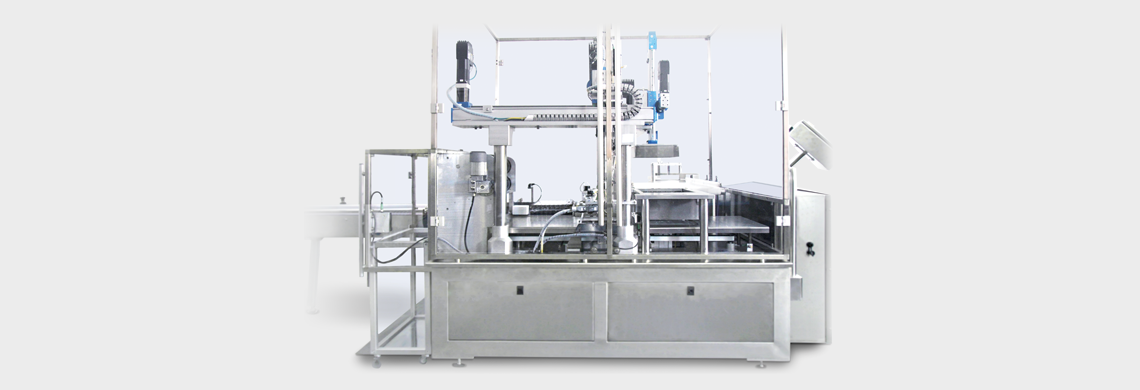 Machines: Depacker VDH15